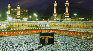 Muslim | Definition, History & Beliefs Explained 2025 - Islamic Info Center