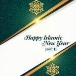 Islamic New Year 2025: Meaning, Significance, and How Muslims Celebrate ...