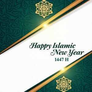 Islamic New Year 2025: Meaning, Significance, and How Muslims Celebrate ...