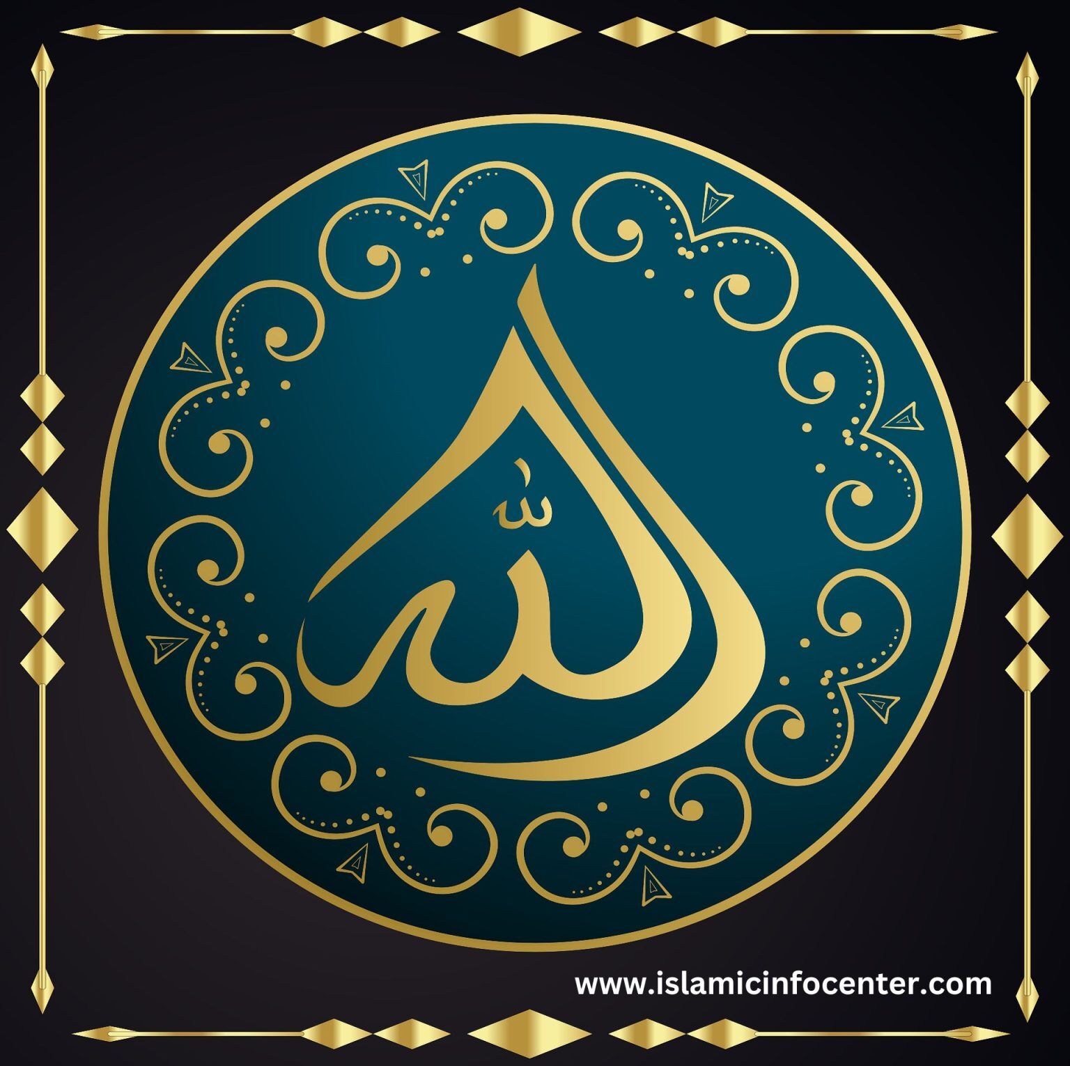 Allah - Islamic Info Center