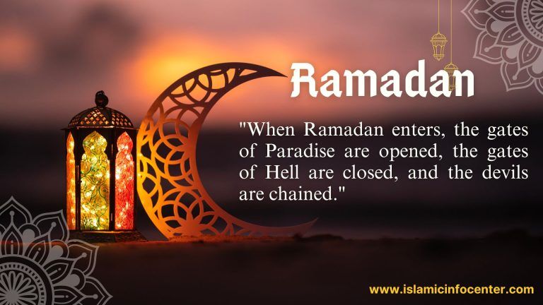 What is Ramadan? A Complete Guide to the Holy Month in Islam - Islamic ...