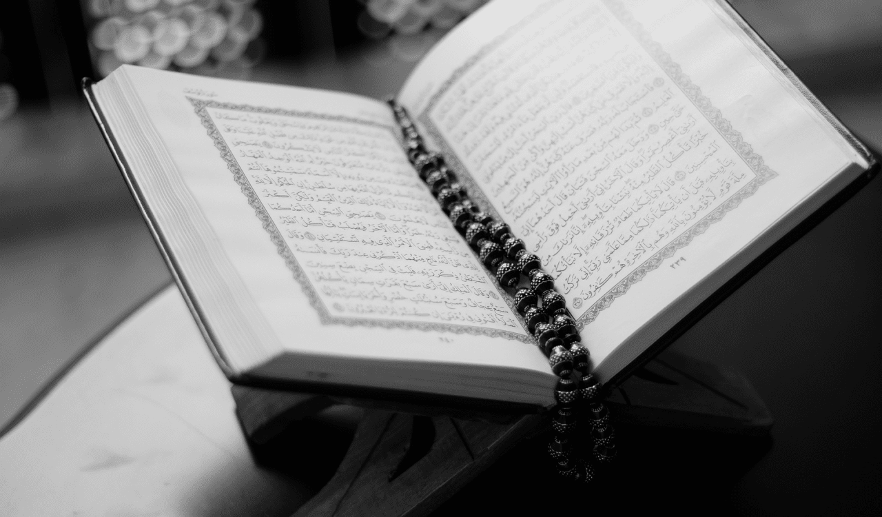 History of the Quran – Revelation to Compilation 2026 - Islamic Info Center