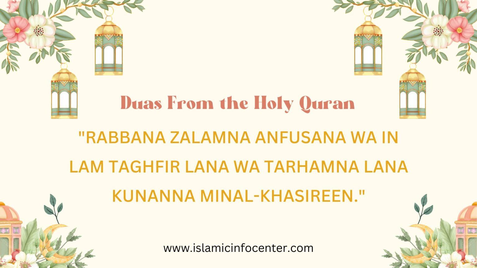 40 Rabbana Duas With English Translation PDF - Islamic Info Center