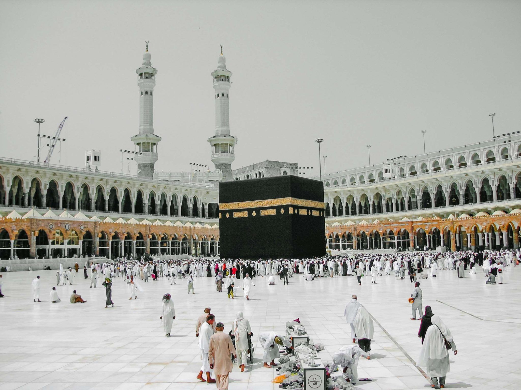 Types of Hajj - Detailed Guide to Ifrad, Tamattu, and Qiran 2026