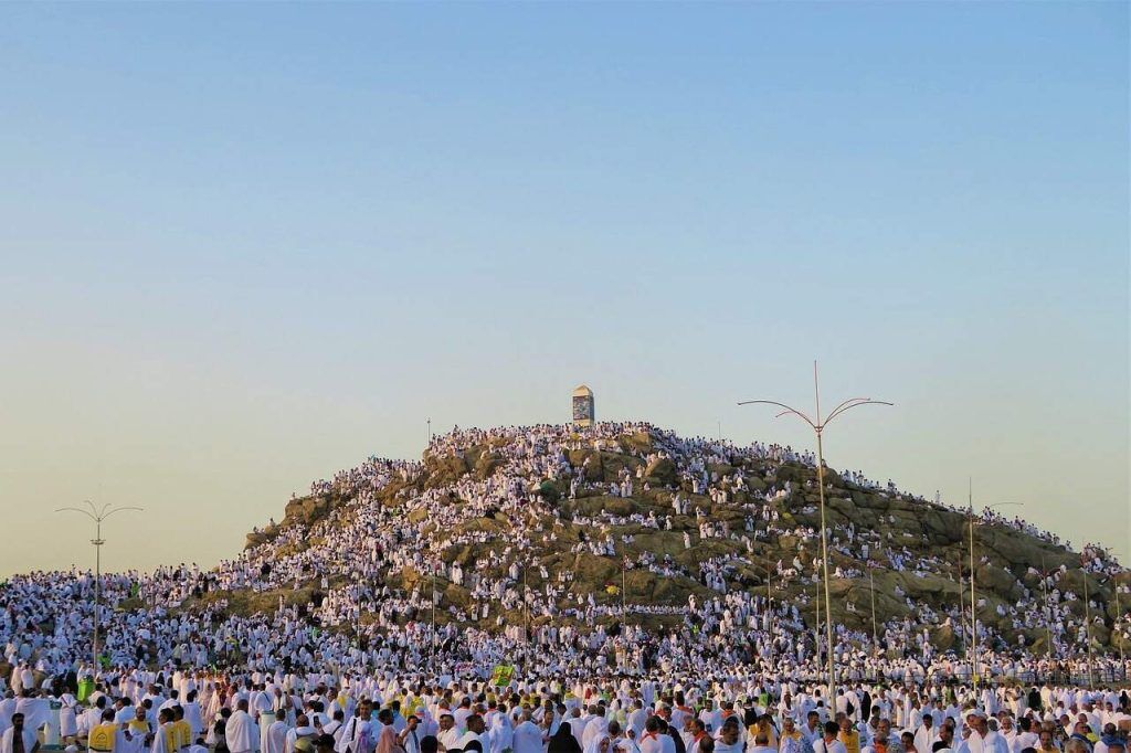 Day of Arafah 2025: A Sacred Day of Reflection and Divine Mercy ...