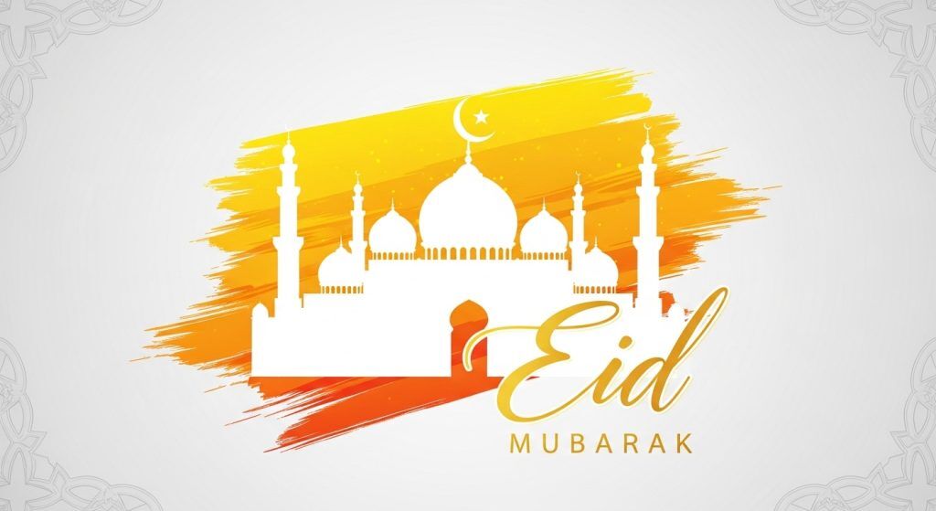 When is Eid in America 2026 - Islamic Info Center
