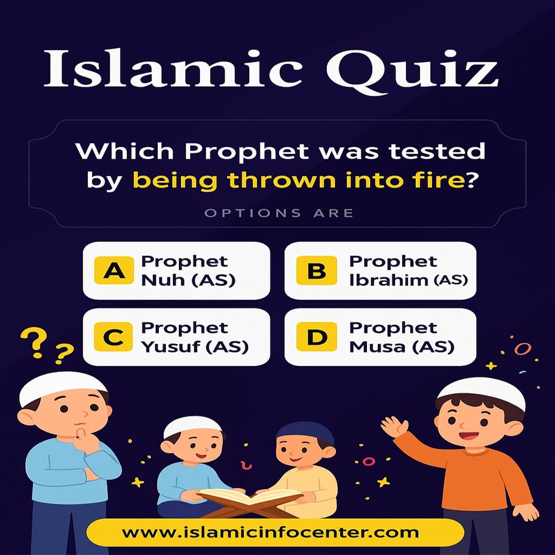 100+ Powerful Islamic Quiz Questions & Answers-Test Your Knowledge ...