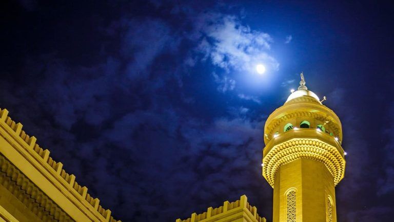 Morocco Ramadan Calendar 2026: Dates, Sehri & Iftar Timings - Islamic ...