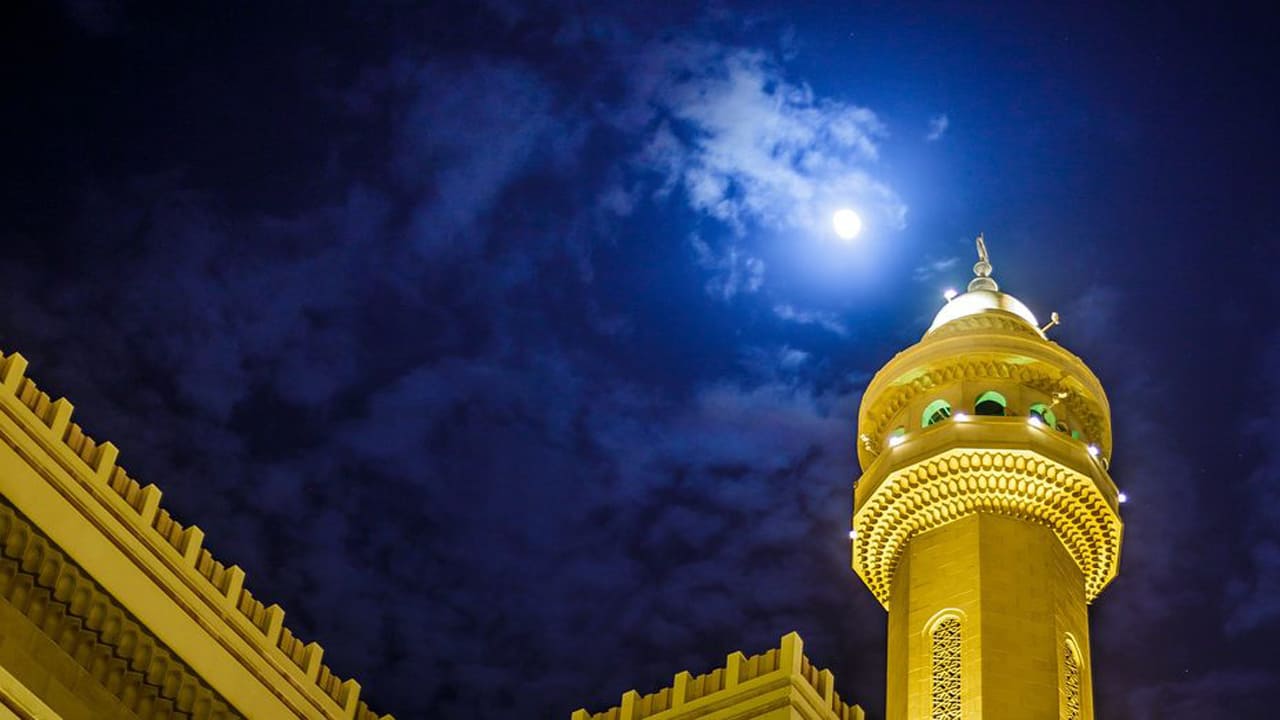 Morocco Ramadan Calendar 2026: Dates, Sehri & Iftar Timings - Islamic ...