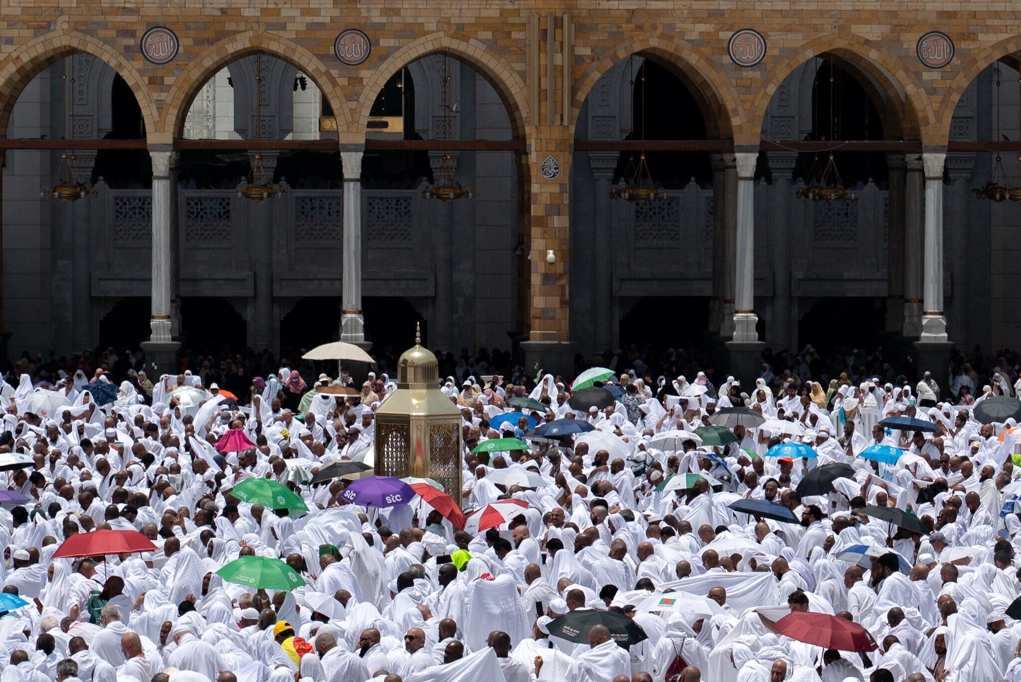 When is Hajj 2027 - Islamic Info Center