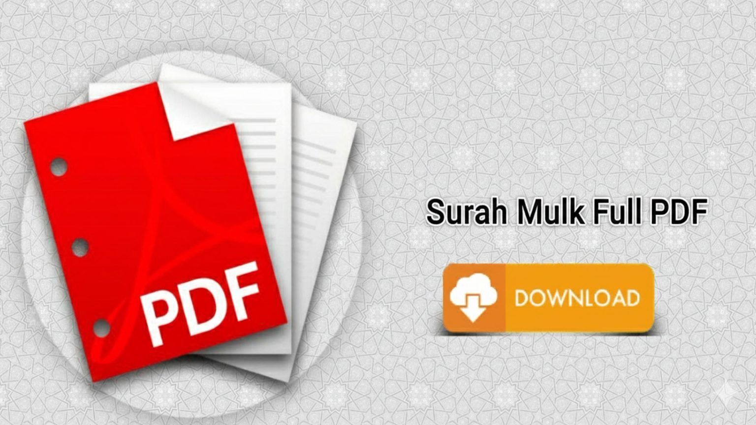 Surah Mulk Full PDF | Importance, Significance, and Virtues in Islam ...